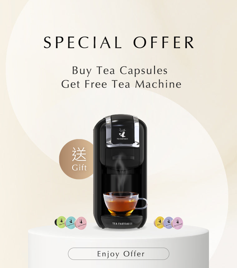 TEA CHÂTEAU 香港 │ 與別不同的養生茶體驗 │ 4.18一天限定免運費 - TEA CHÂTEAU 香港
