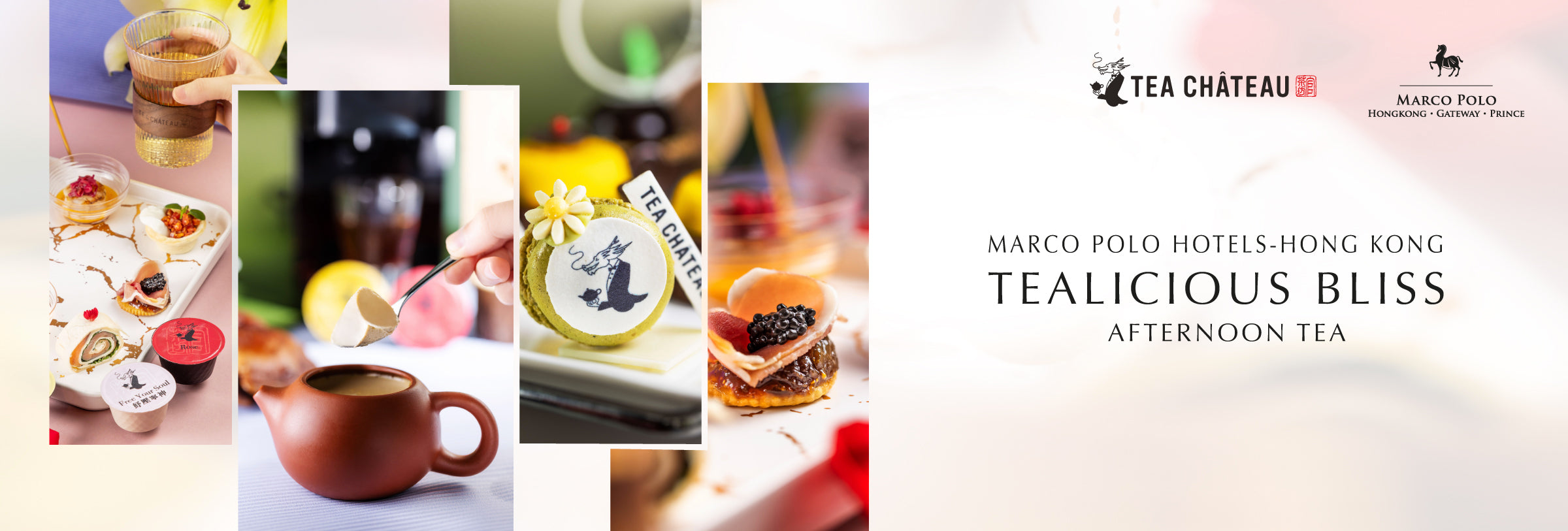 TEA CHÂTEAU 香港 │ 與別不同的養生茶體驗 │ 了解及訂購沖泡茶機及養生茶囊 - TEA CHÂTEAU 香港